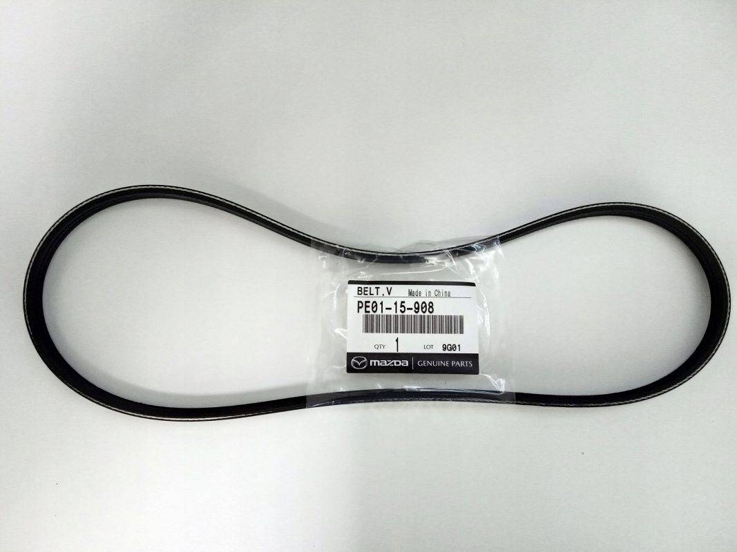 Mazda Parts | Mazda Spare Parts - Alltrade Enterprises